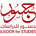 Jusoor For Studies