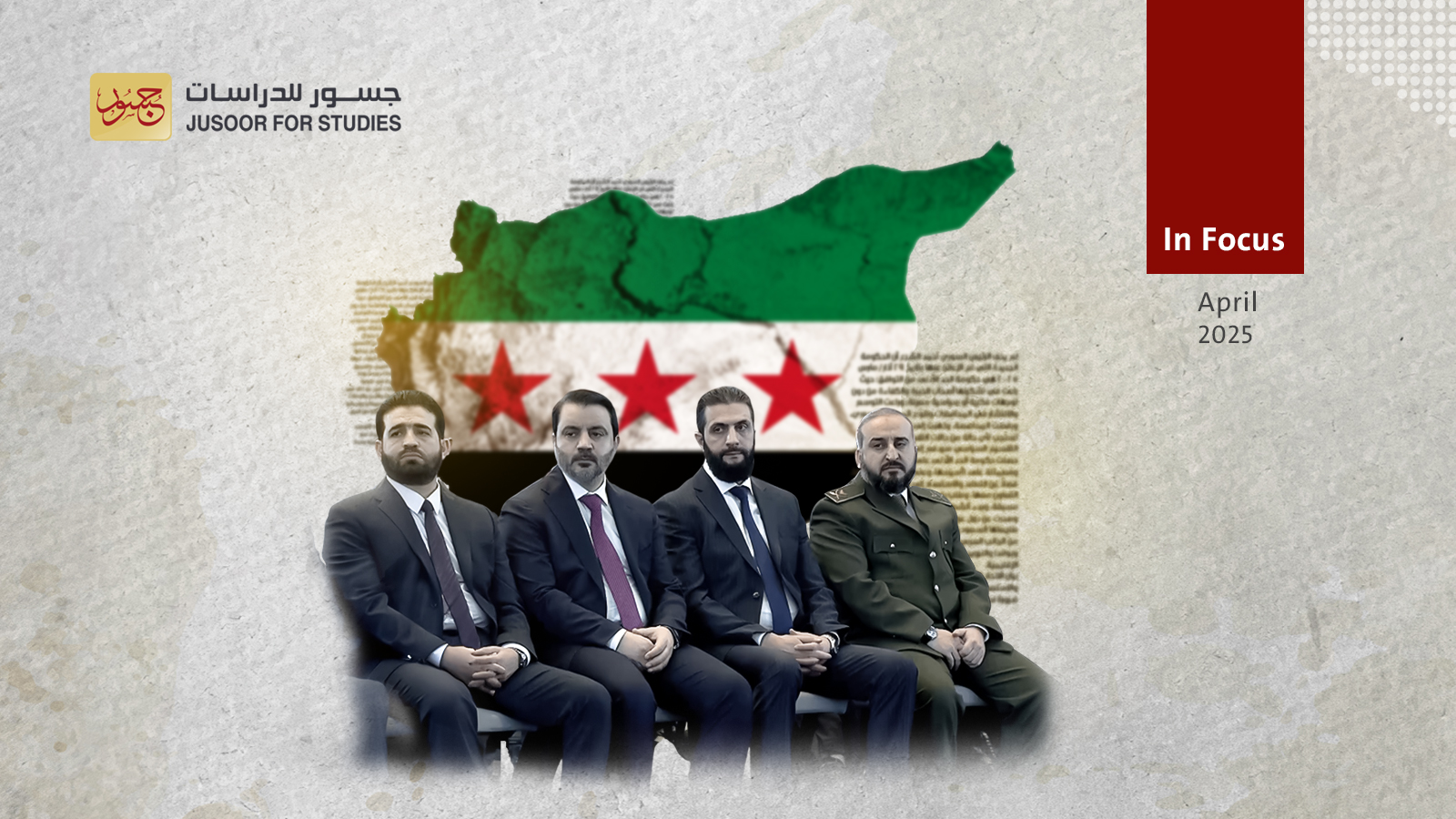 Interpreting the Makeup of Syria’s New Government