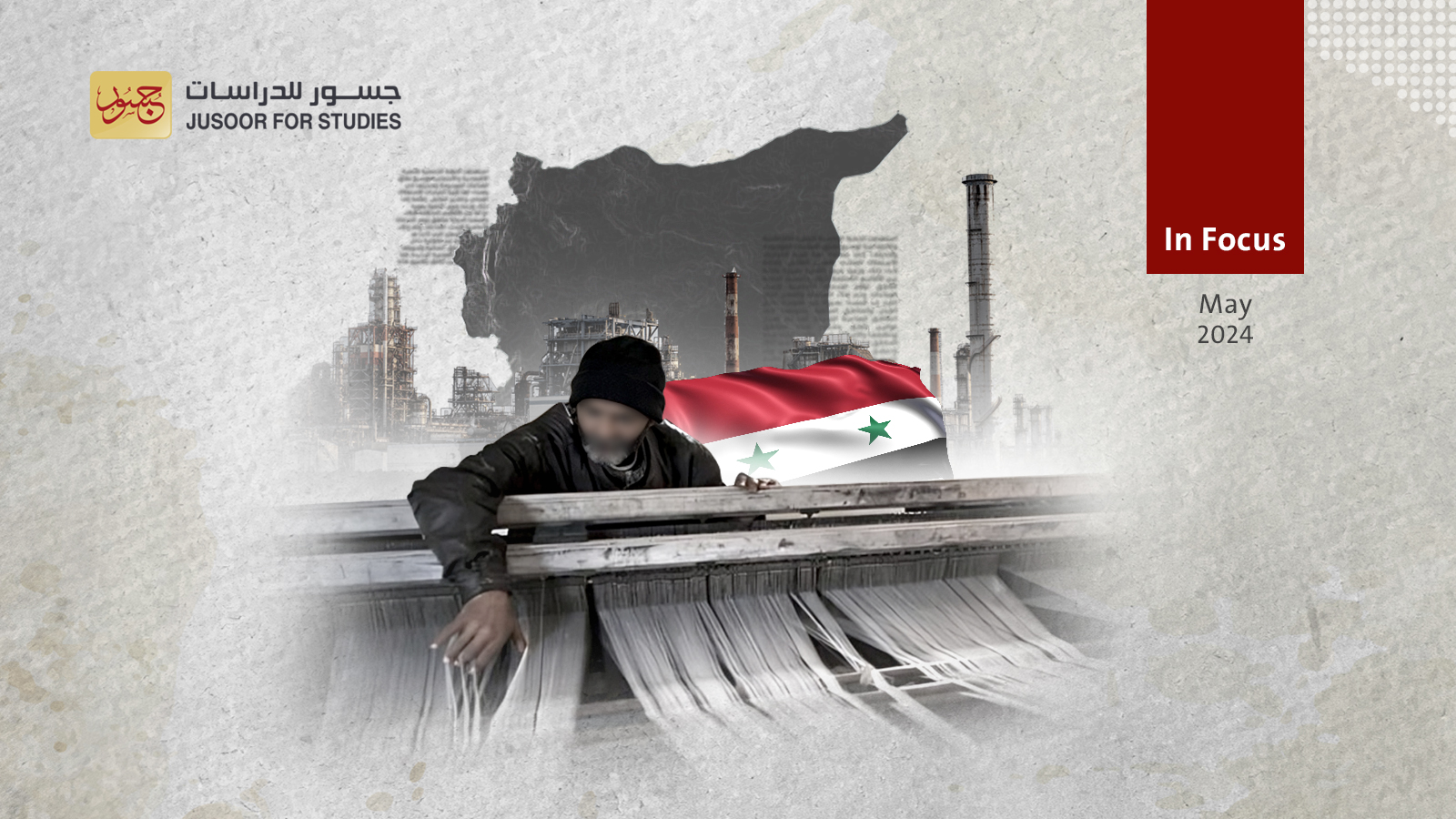 Can the Regime Revive Syria’s Manufacturing Sector?