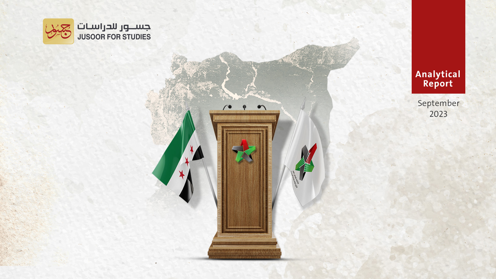 The Essence of the Syrian National Coalition’s Identity and its ...
